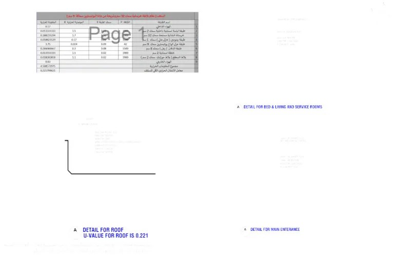 015 Pdf
