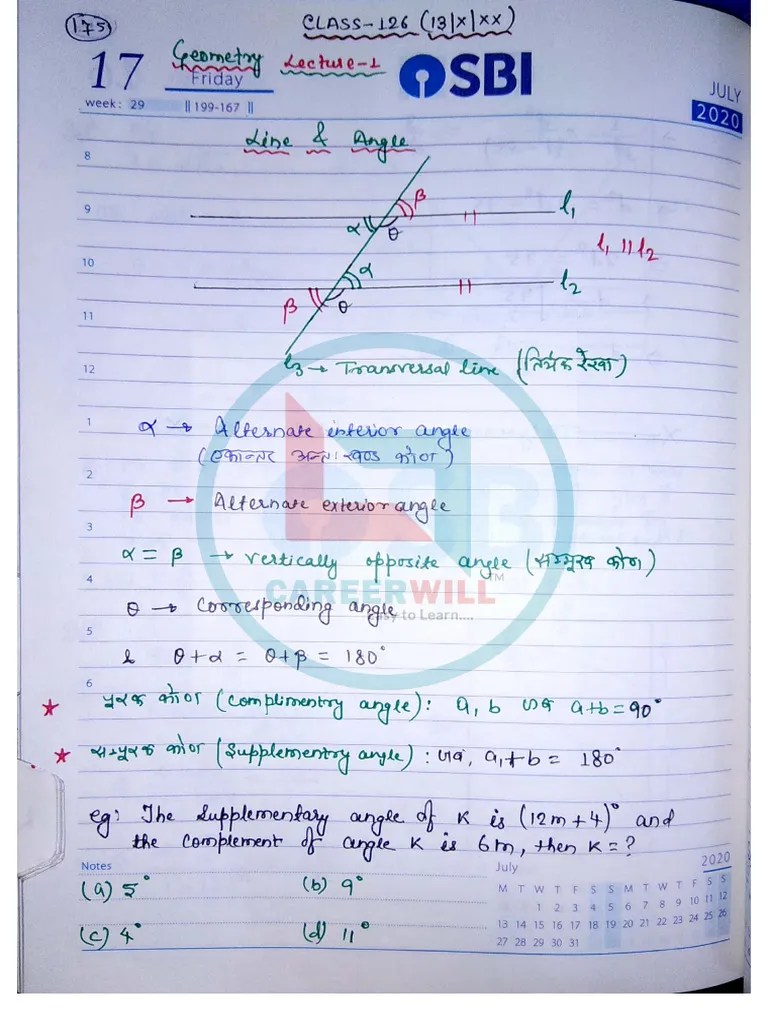 Geometry Notes Pdf
