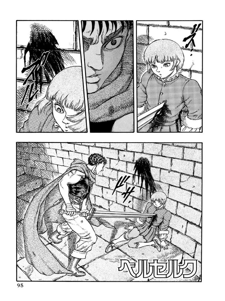 Berserk Chapter 011 Pdf