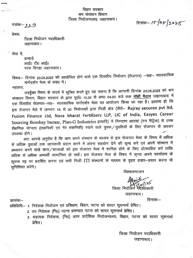 Document 184 Pdf