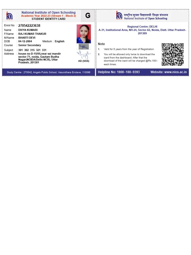 Divya Kumari 12th 1 Pdf