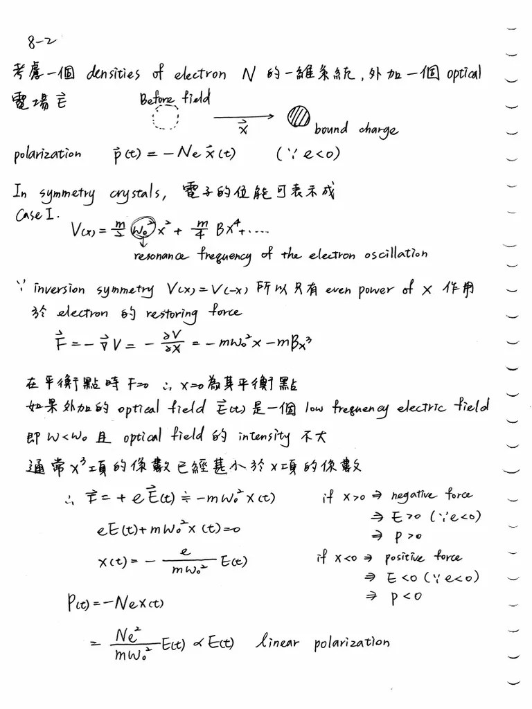 Ch8 2 30 Pdf