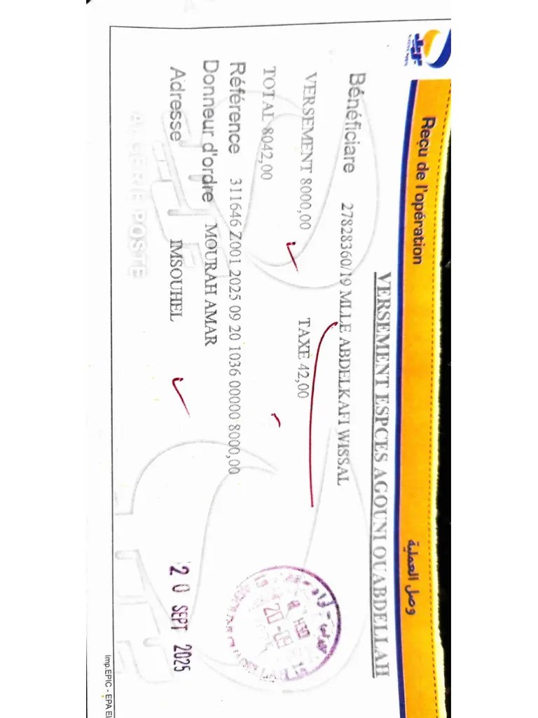 Document 95 Pdf