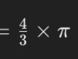 How To Write Pi In Python Your Ultimate Guide