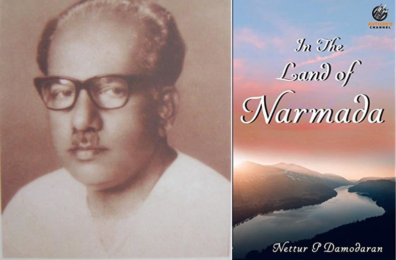In the Land of Narmada: Visions From 50 Years Ago