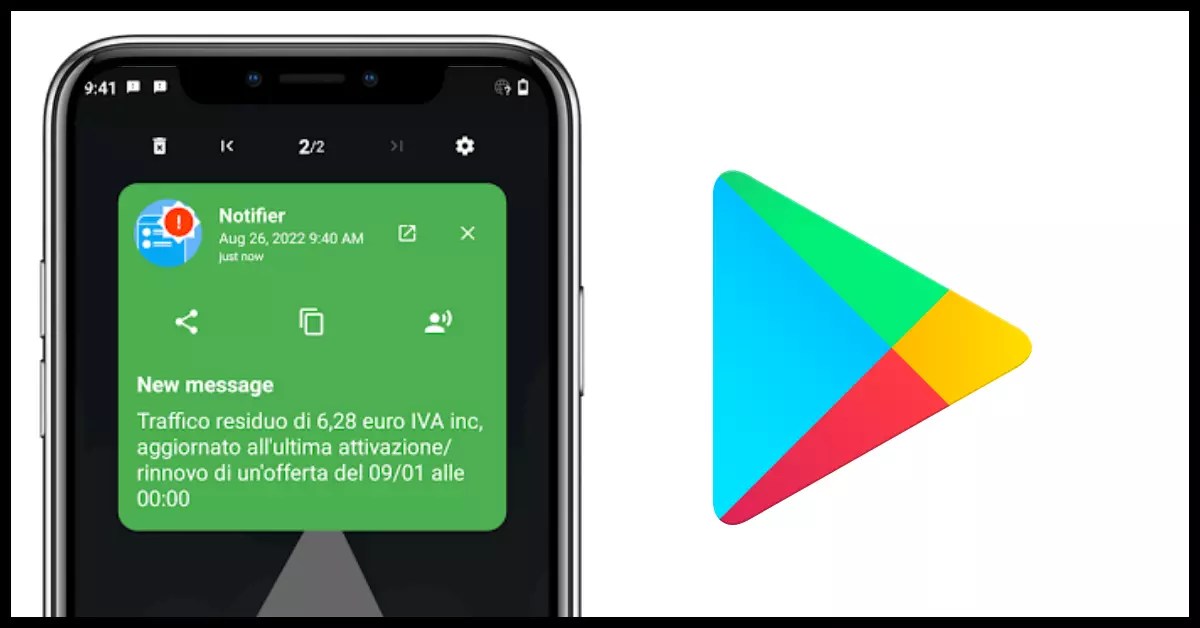 Notification Popup App » IND Shorts
