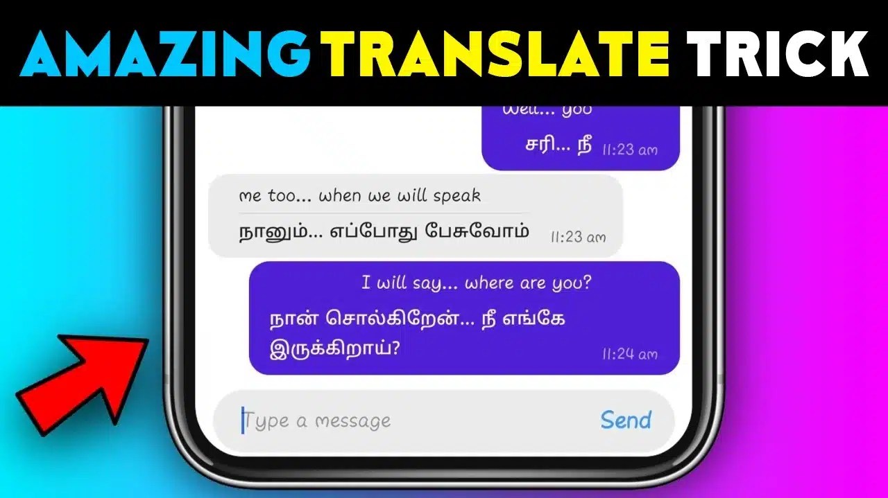 Amazing Translate: All Chat Translate » IND Shorts