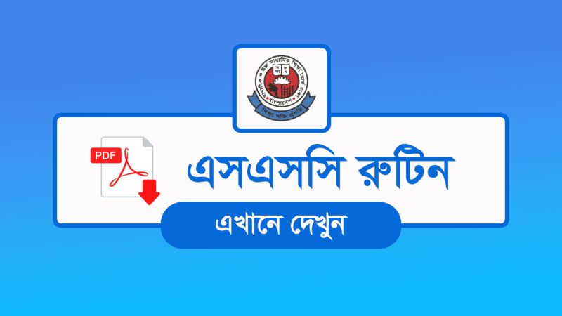 Ssc Routine Pdf - Elegant High Resolution Landscape Wallpapers | Free Download