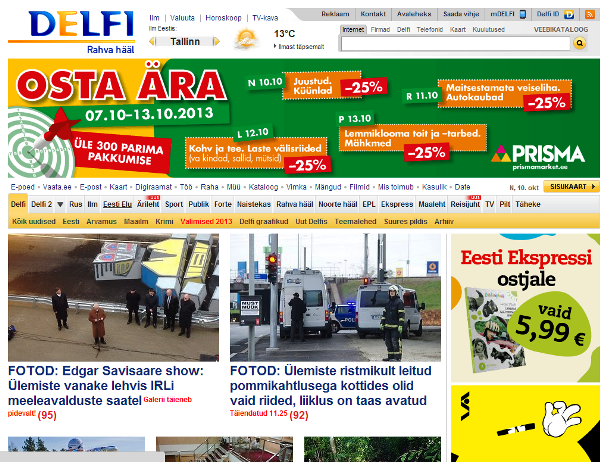 News: Court of Human Rights, Grand Chamber to hear Delfi case – Inforrm ...