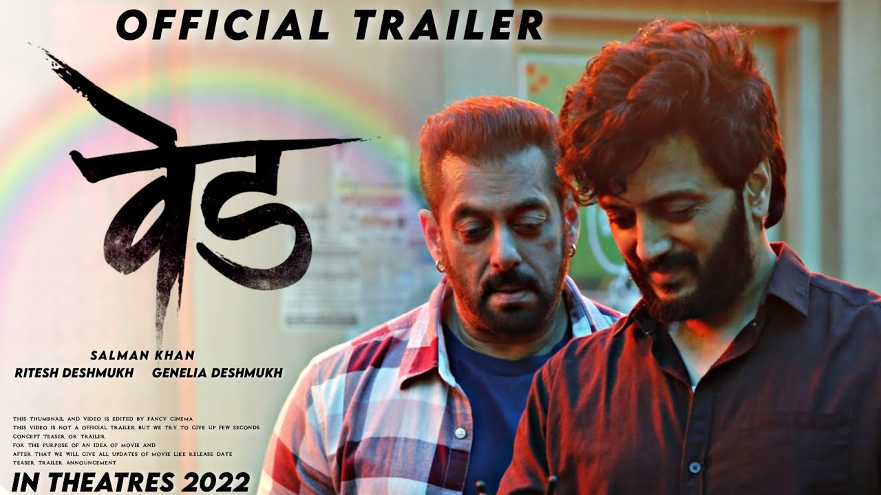 Ved Trailer : पाहा रितेश-जेनिलियाच्या 'वेड' चित्रपटाचा ट्रेलर - Inside Marathi
