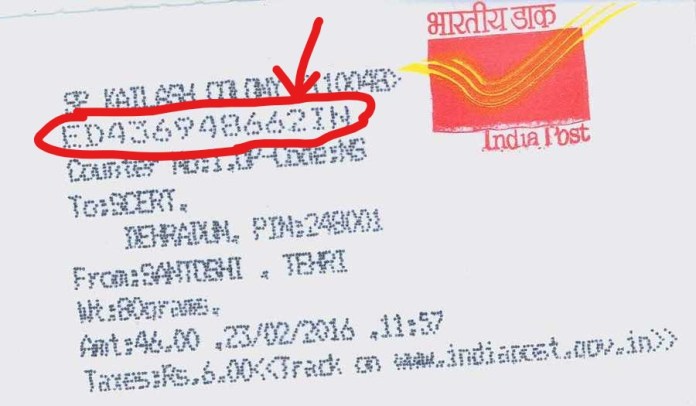SPEED POST KA TRACKING KAISE KARTE HAI speed-post-ka-tracking-kaise-karte-hai