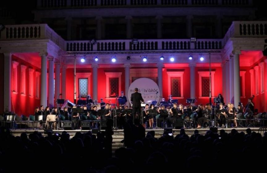 ΔΗΜΟΣ ΚΑΛΑΜΑΡΙΑΣ - “Παρά Θίν΄Αλός 2022” – Σήμερα κλείνει η αυλαία του ...