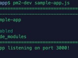 Guide To Setup A Node Js Production Environment Using Pm2