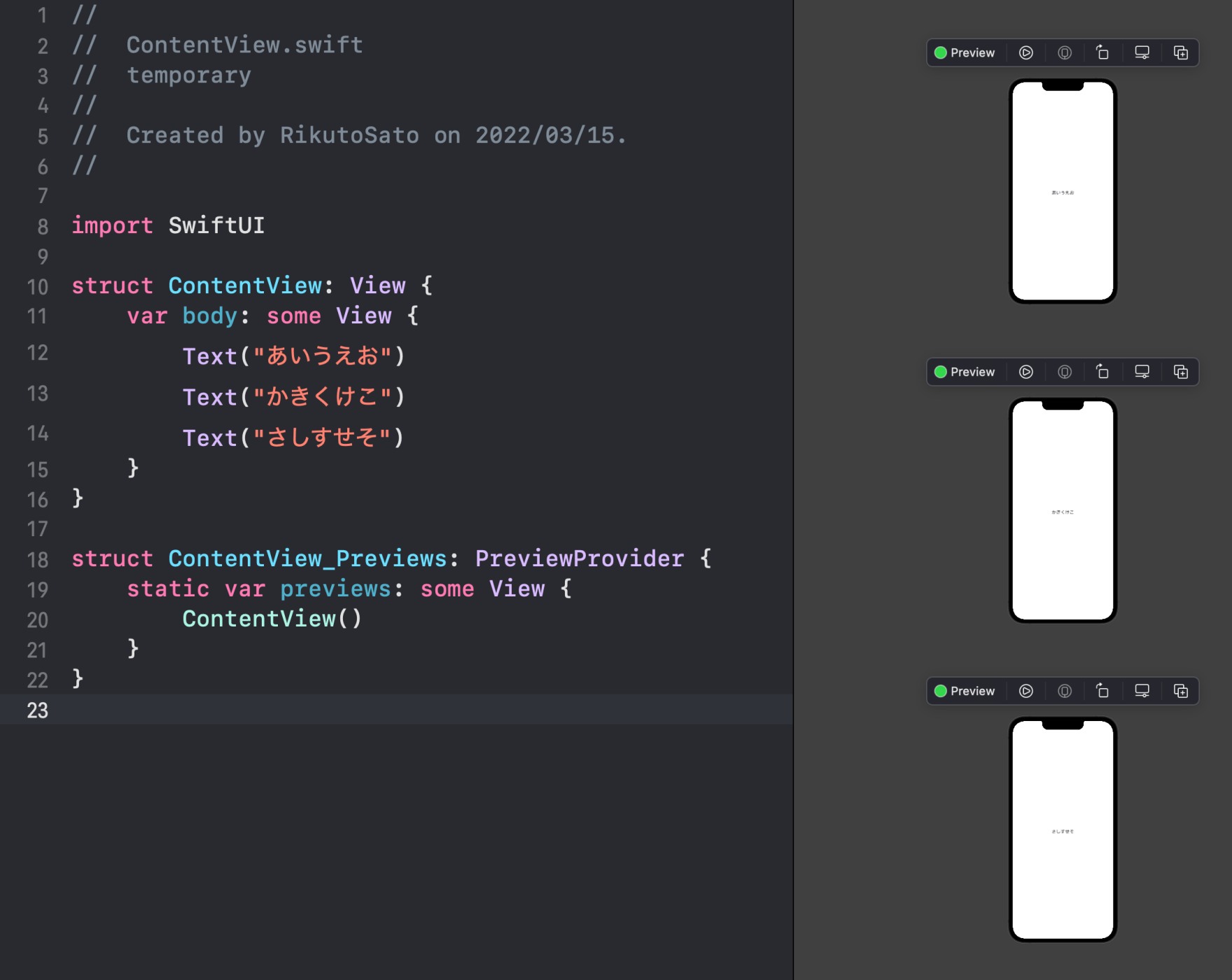 【swiftui入門講座part3】swiftuiの基本である「vstack・hstack・zstack」を覚えよう Ios Docs