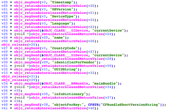 XcodeGhost malware uses apps to infiltrate into iOS devices, makes its way into the App Store ...
