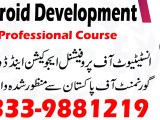 Android Development Course In Rawalpindi Islamabad 0333 9881219