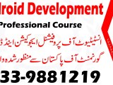 Android Development Course In Rawalpindi Islamabad 0333 9881219