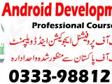 Android Development Course In Rawalpindi Islamabad 0333 9881219