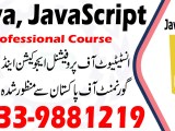 Javascript Course In Rawalpindi Islamabad 0333 9881219