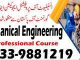 Mechanical Engineering Course In Rawalpindi Islamabad 0333 9881219