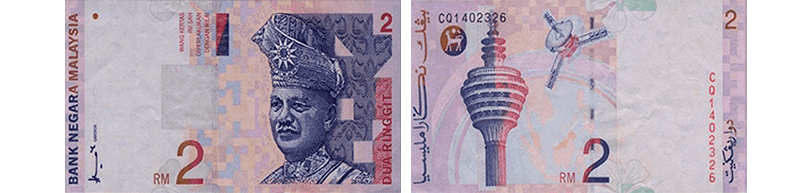 Malaysian Ringgit, know before coming to Malaysia | Ipoh Secrets