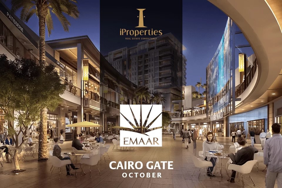 Cairo Gate EMAAR MISR Developments