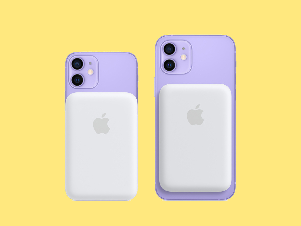 Este es el nuevo accesorio caro y feo, pero muy útil para iPhone – Isa ...