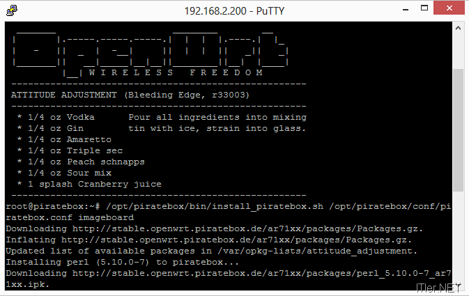 PirateBox auf OpenWrt Router installieren