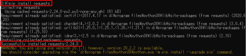 Python Python Pip Ipython Pip Ipython Csdn - Premium Nature Design Gallery - Desktop