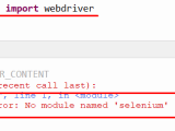 Modulenotfounderror No Module Named Selenium In Python Its Linux Foss
