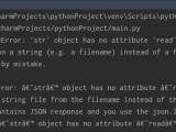 Attributeerror Str Object Has No Attribute Read Solved