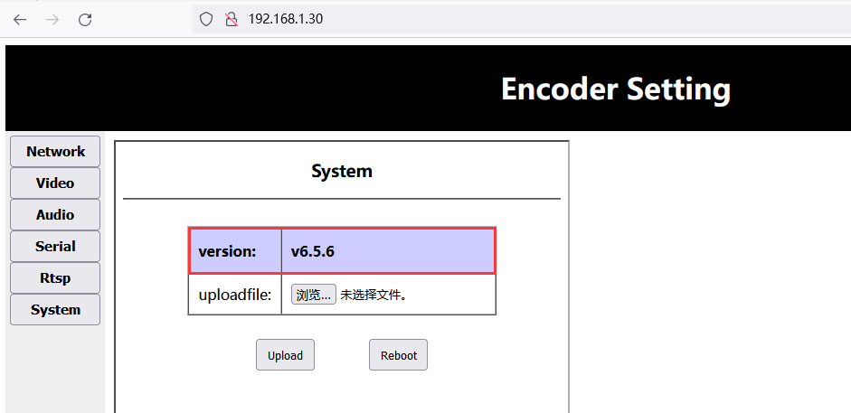 How to upgrade the encoder board firmware 2023 Newest