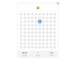 Minesweeper Javascript Source Code I Want Source Codes
