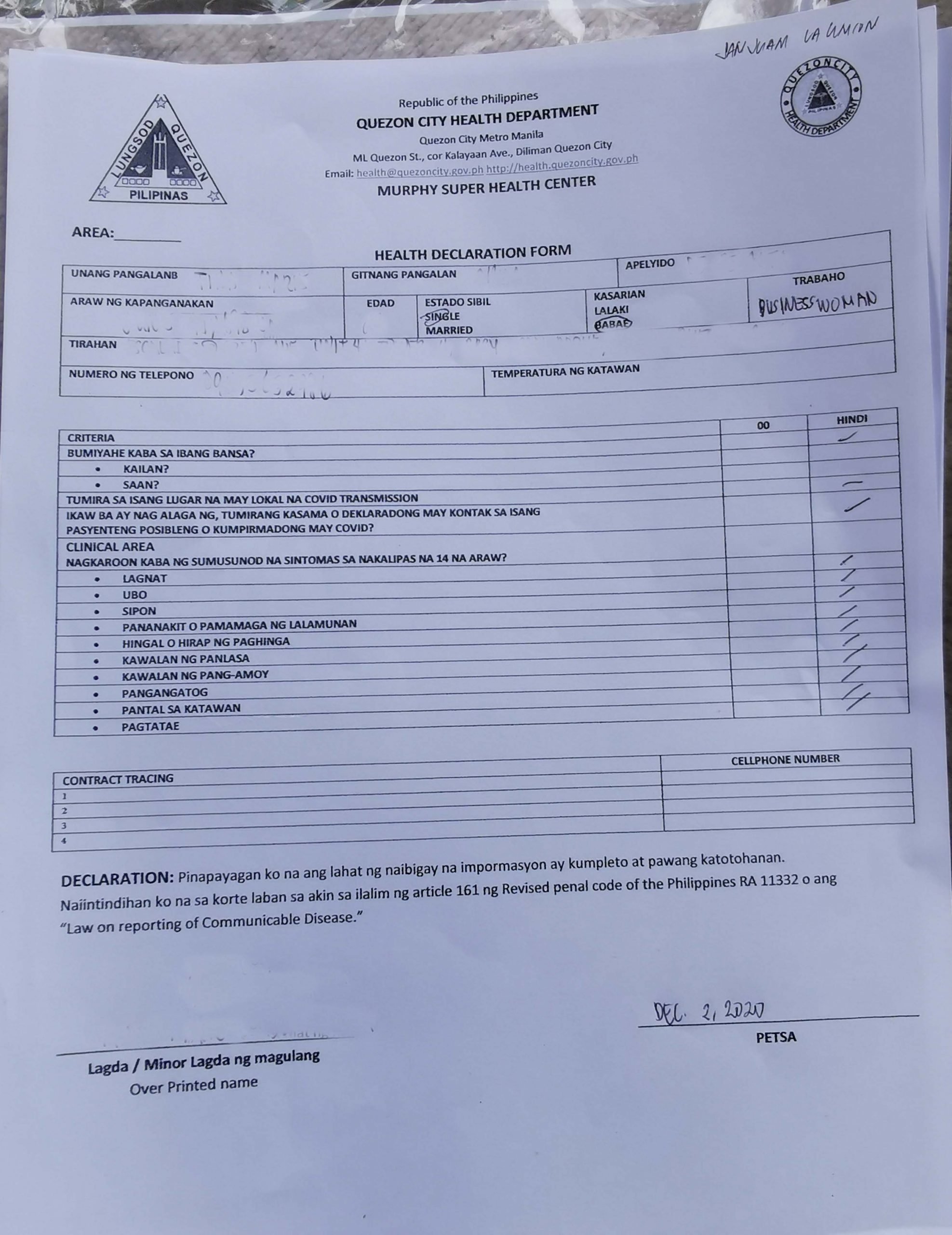How To Get A Medical Certificate And Travel Authority In Quezon City how-to-get-a-medical-certificate-and-travel-authority-in-quezon-city