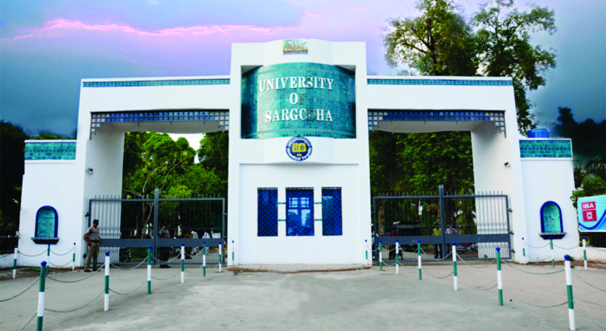 University of Sargodha