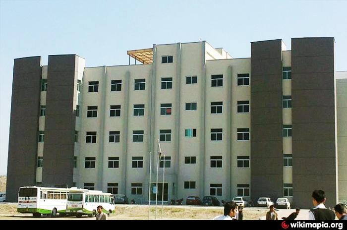 University of Lahore (UOL), Sihala Islamabad Campus