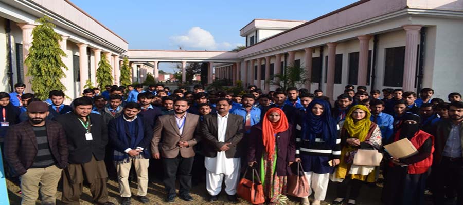 Alhamd Islamic University, Islamabad Campus