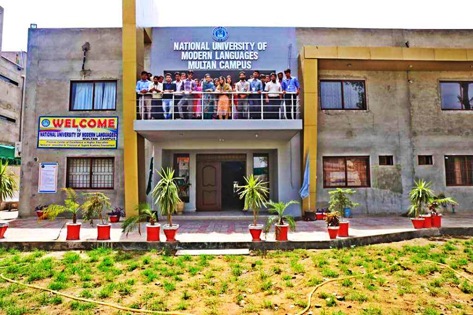 National University of Modern languages (NUML), Multan Campus