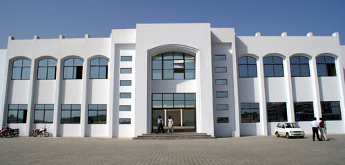 University of Engineering and Technology Lahore, Faisalabad