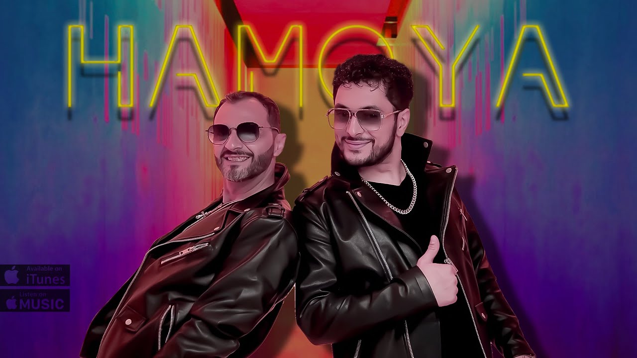 Daily Dose: Gor Hakobyan & Artyom Karapetyan - Hamoya - Audio - Jammerzine