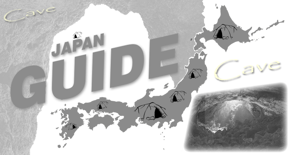 Cave - Japan Guide