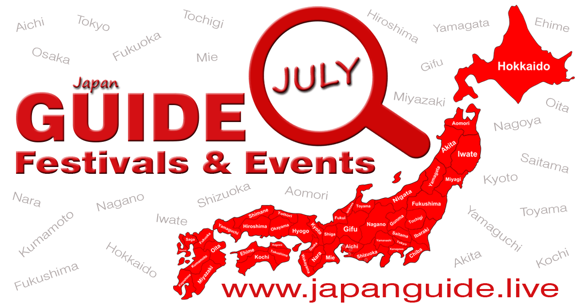July - Japan Guide