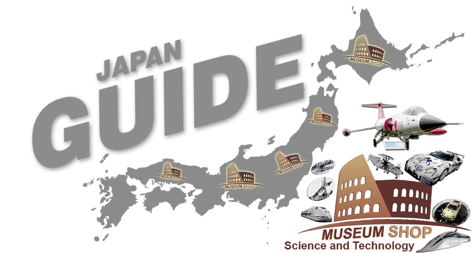 Museum - Japan Guide