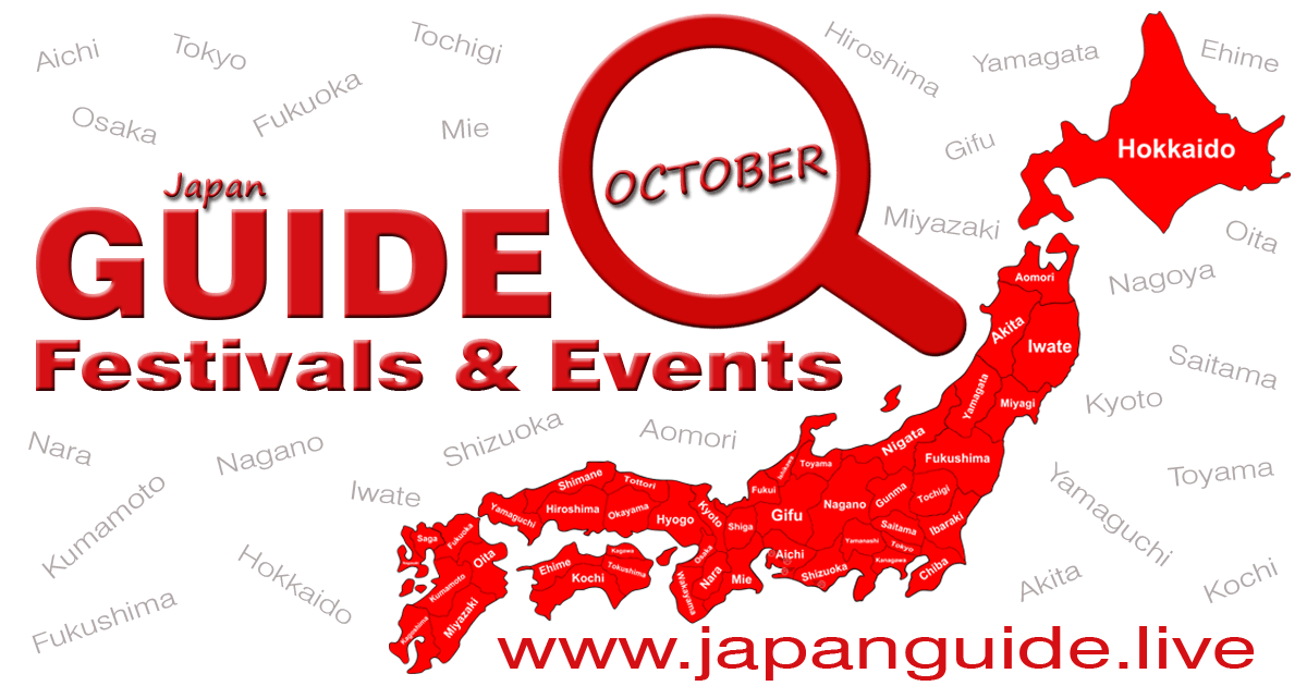 October - Japan Guide