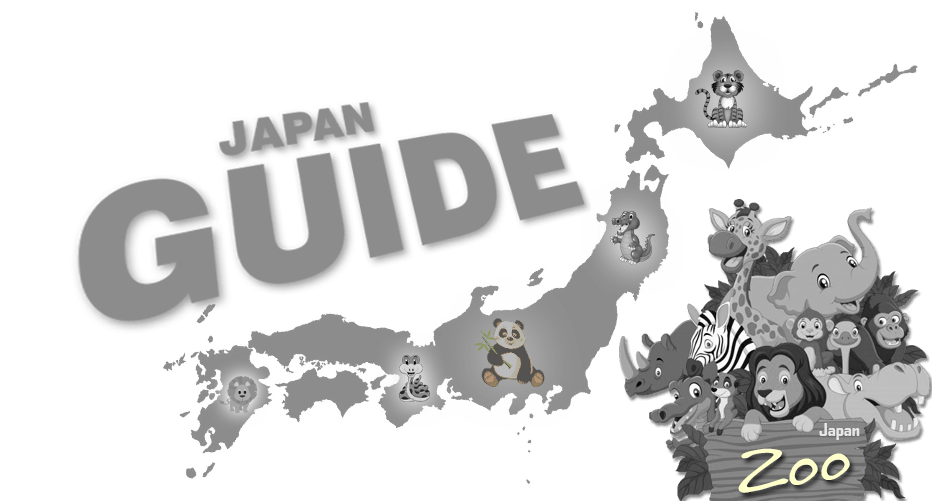 Zoo - Japan Guide
