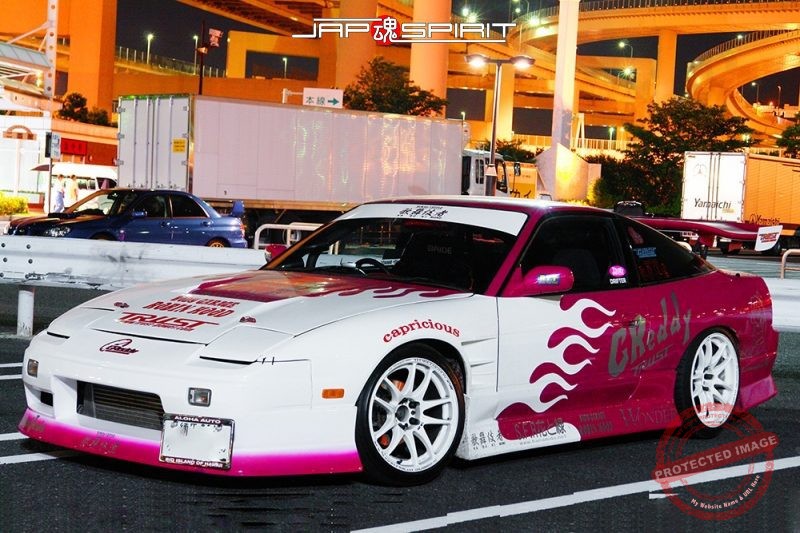 NISSAN 180 SX Drift style beautiful Pink color with dynamic white fire ...