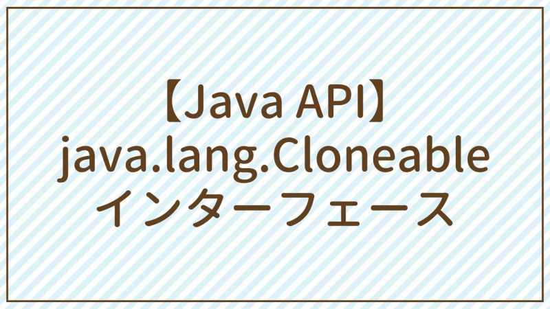 Api Java Text Simpledateformat Java - Modern Ultra HD Space Textures | Free Download