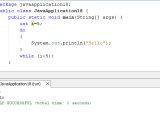 Do While Loop Lesson 16 Java With Umer