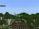 Speedometer In Minecraft Behavior Pack Jaylymc