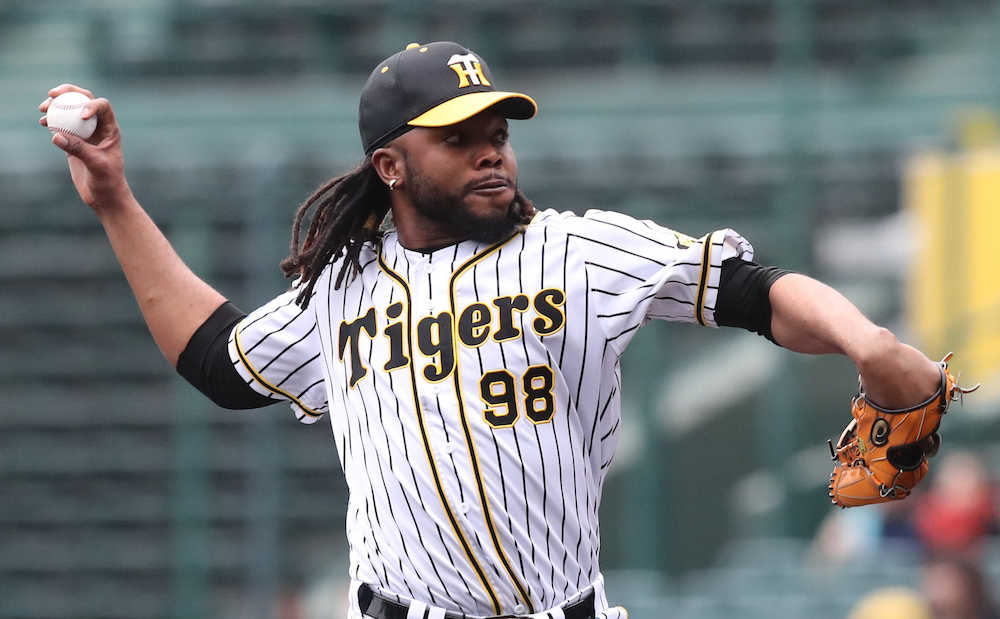 Dolis from Tigers to Blue Jays: Report | jballallen.com